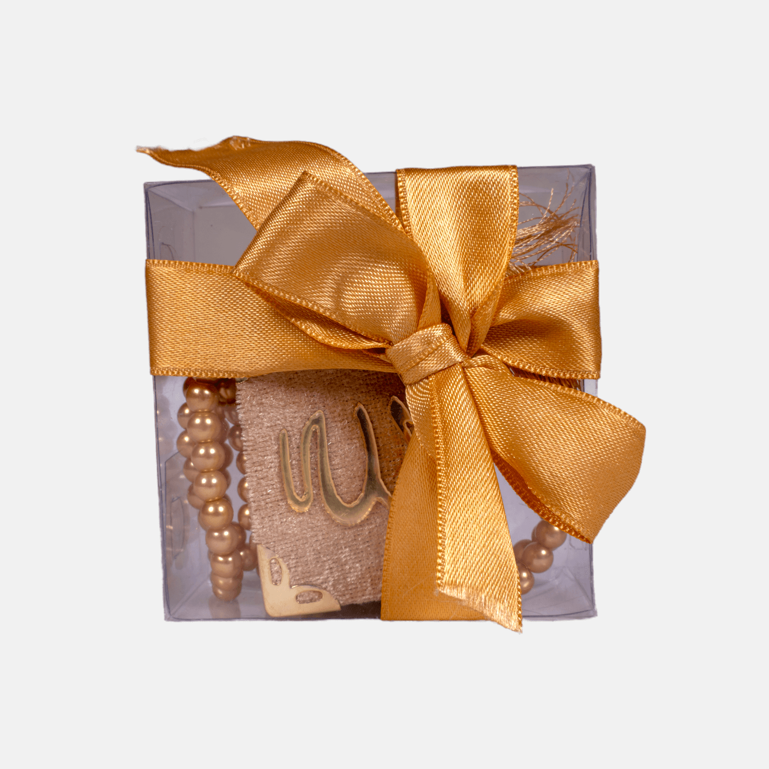 Mini Islamic Essentials Kit Bundle Mini Quran Tasbih Party Favor Gift ...